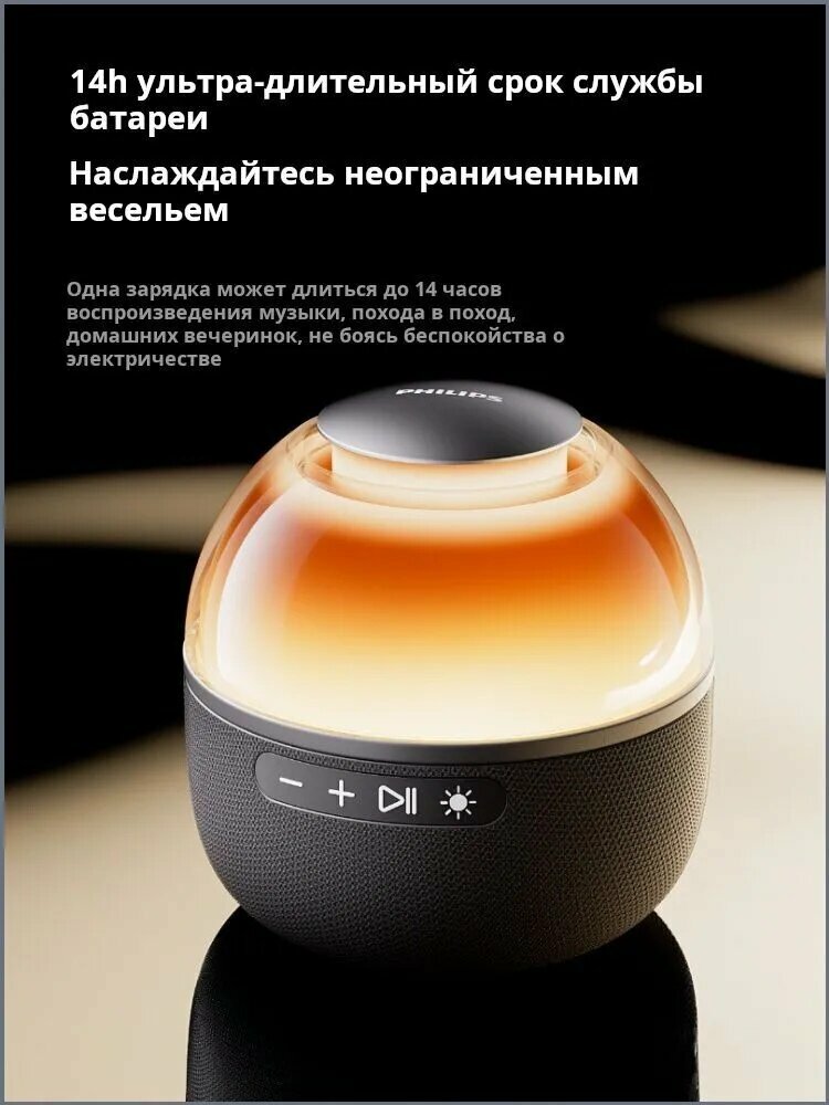 Колонка маруся умнаяBluetooth wifi Технология изменения цвета Мода
