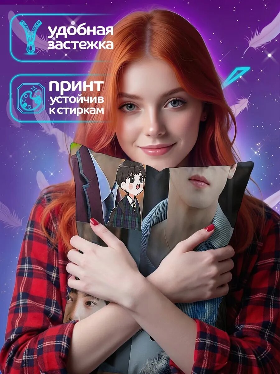 Подушка дакимакура Ча Ын У — фото 1