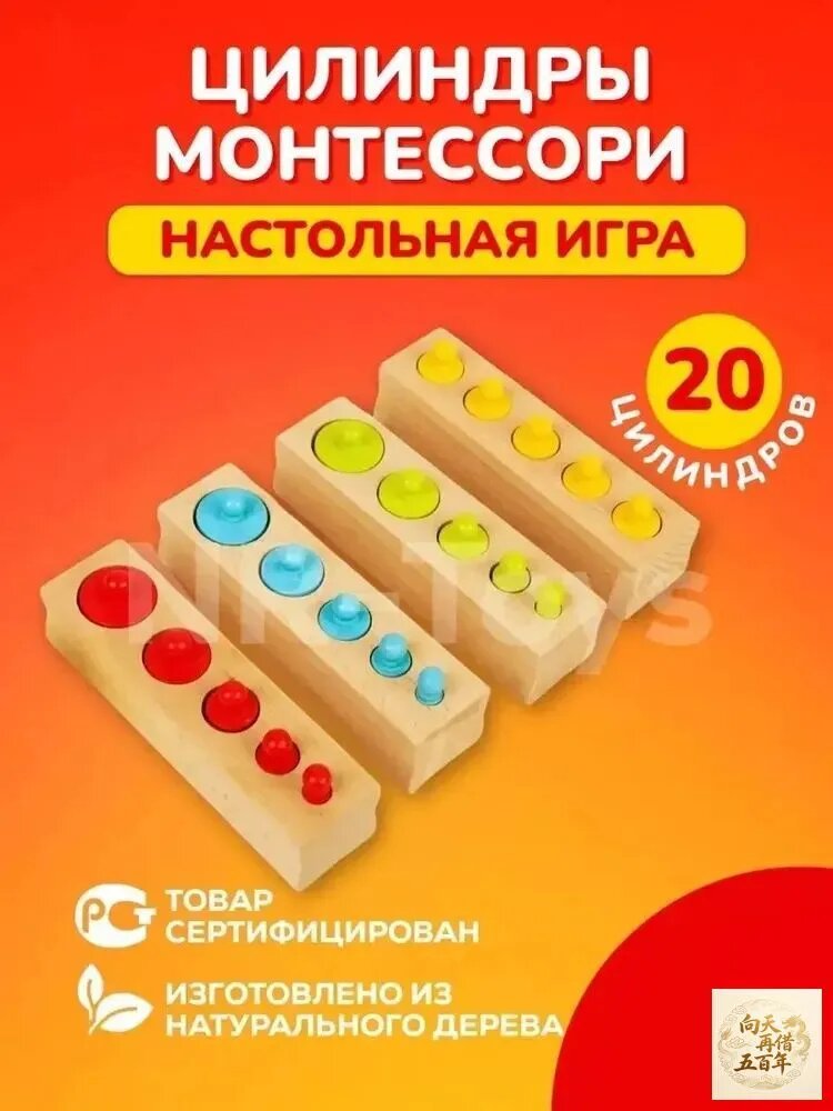 Сортер