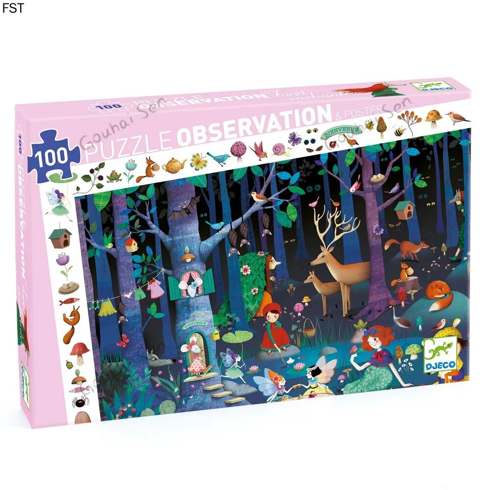 Djeco Observation puzzles Пазл на наблюдательность Таинственный лес, 100 д.