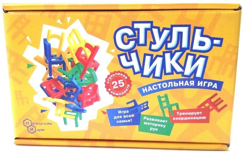 Настольная игра Нескучные игры Стульчики — фото 1