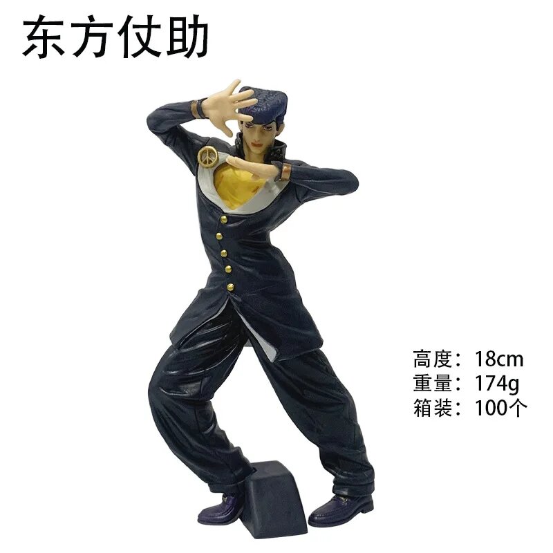 Фигурка Джоске Хигашикаты Bandai 18 см Josuke in opp