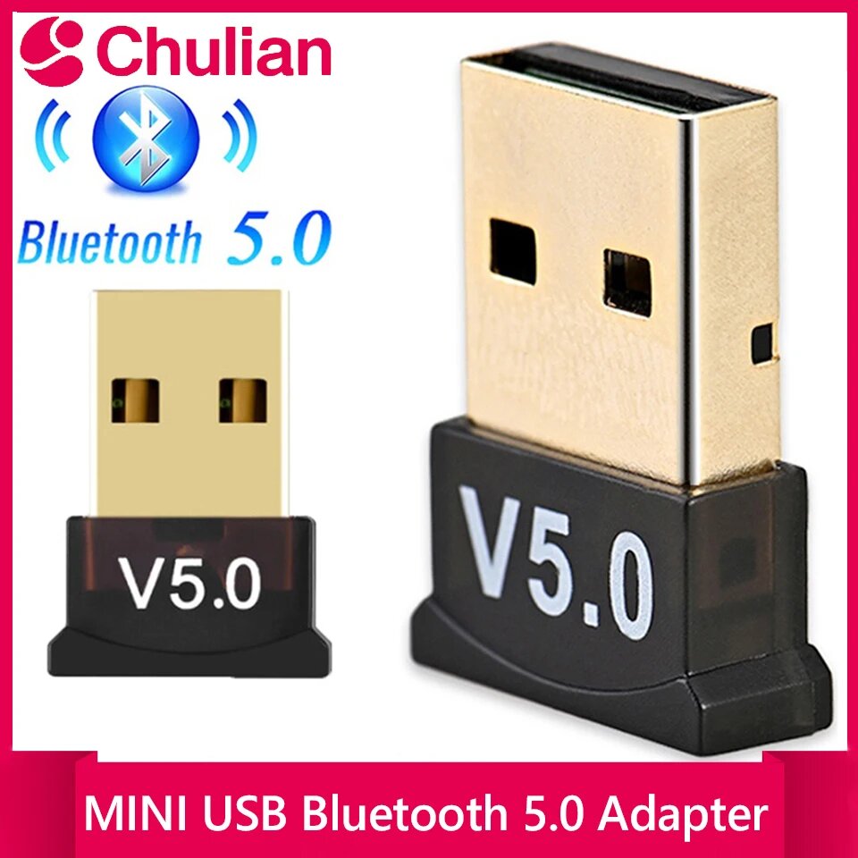 Xiede USB Bluetooth-compatible 5.0 Адаптер 5.4 — фото 1