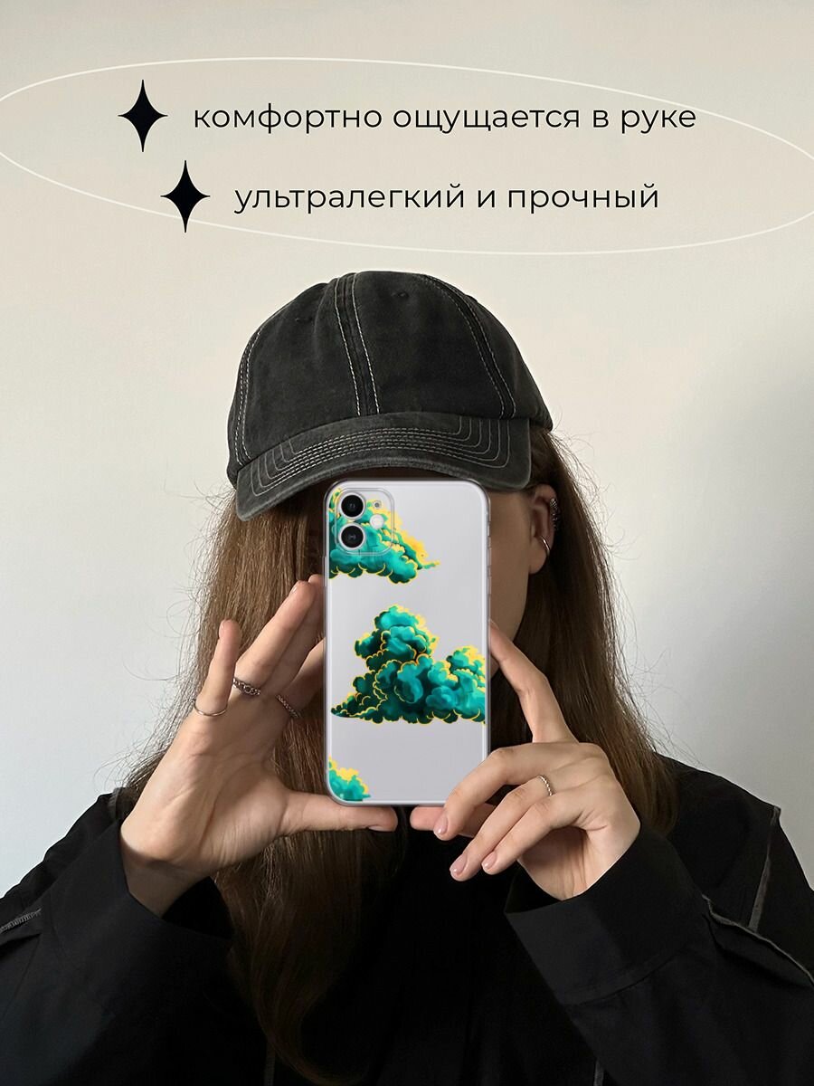 Чехол на Apple iPhone 11 / Айфон 11 с принтом Звезды с облаками, прозрачный — фото 1