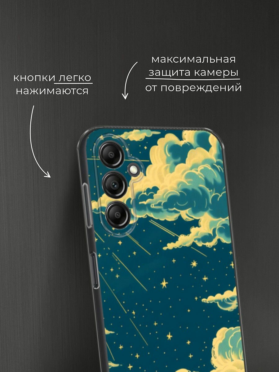 Чехол на Samsung Galaxy A15 / Самсунг А15 с принтом Звездное небо с облаками — фото 1