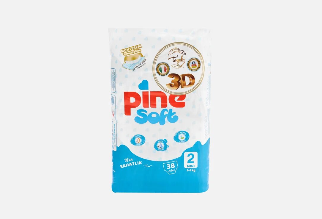 Pine Soft Mini детские подгузники 38 шт