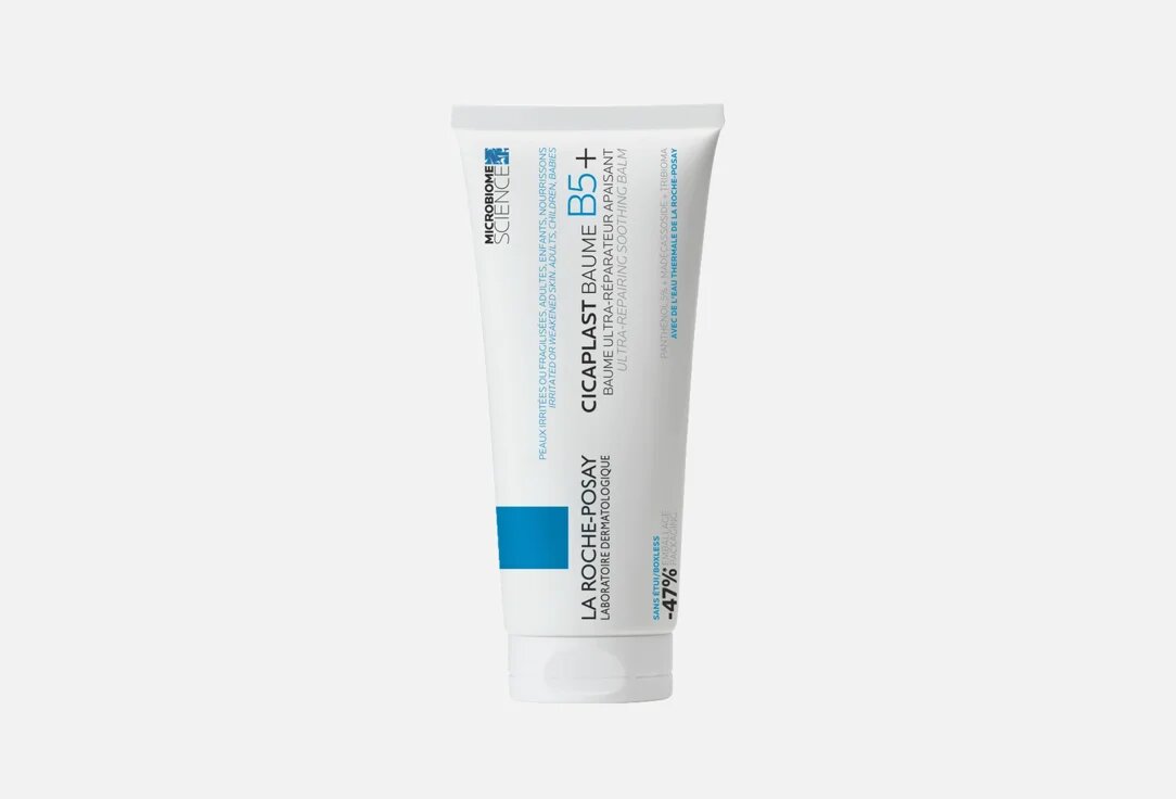 La Roche-Posay Cicaplast B5+ Успокаивающий мультивосстанавливающий бальзам 100 мл