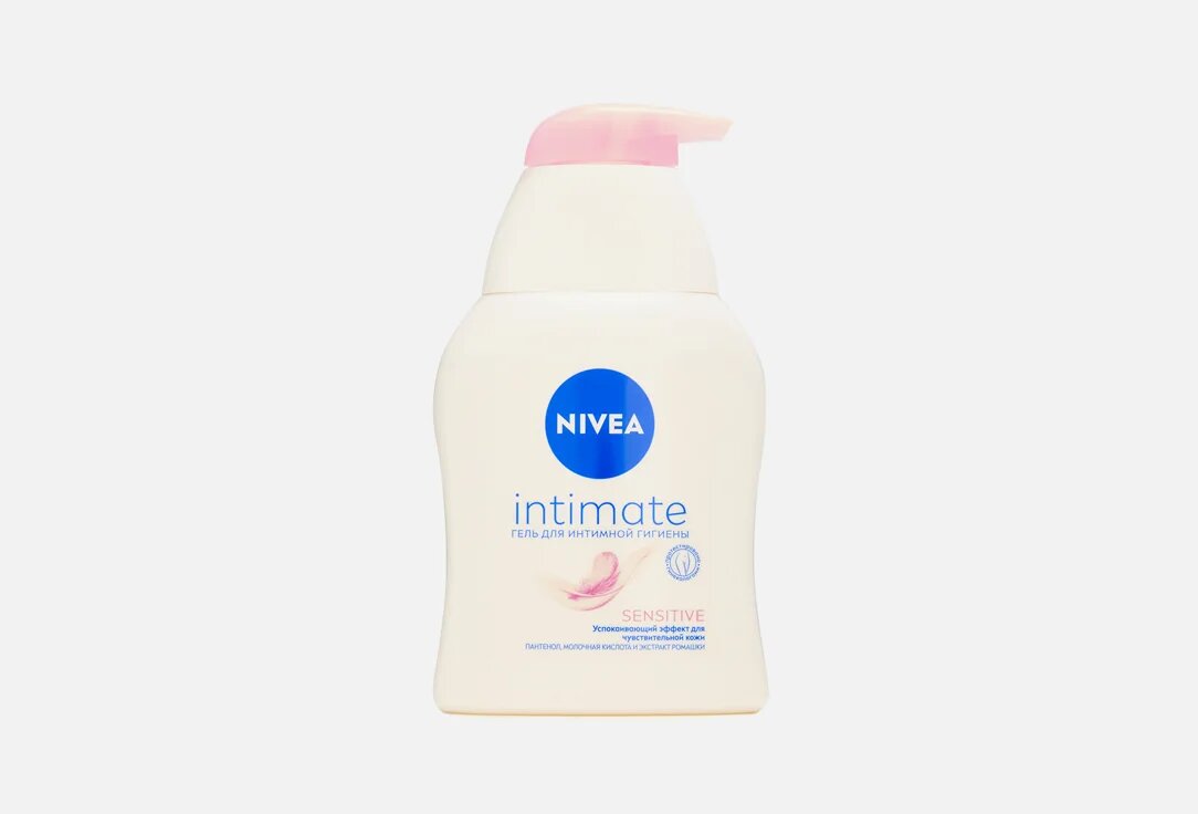NIVEA Sensitive Гель для интимной гигиены 250 мл