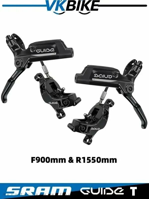 SRAM GUIDE T 4-поршневой гидравлический дисковый тормоз F900mm R1550mm