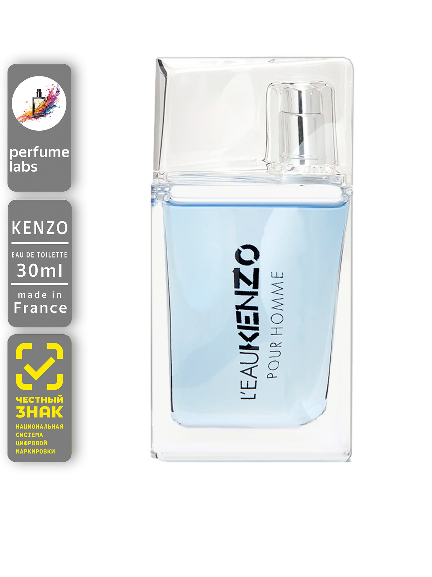 Kenzo туалетная вода L'eau Par pour Homme edt 30ml