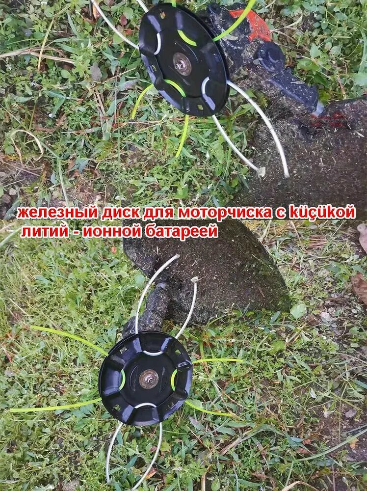 Катушка для триммера 2 мм — фото 1
