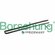 BORSEHUNG B1C027 Цепь ГРМ