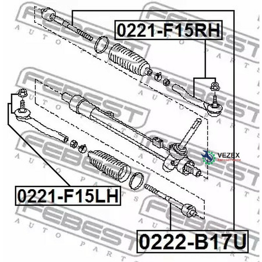 FEBEST 0222-B17U Тяга рулевая NISSAN NV200 M20 2009- 0222-B17U