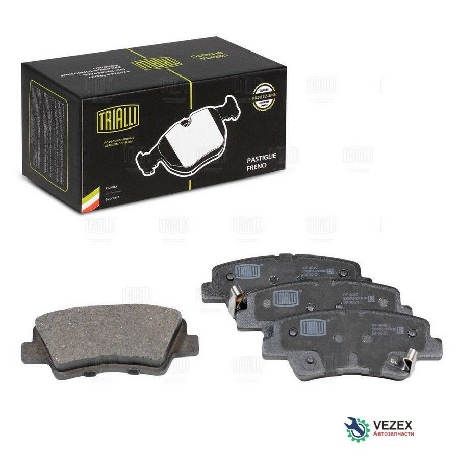 TRIALLI PF4040 Колодки торм. для а м Hyundai i30 GD (11-) Kia Ceed (12-) Optima (12-) диск. зад. (PF 4040)