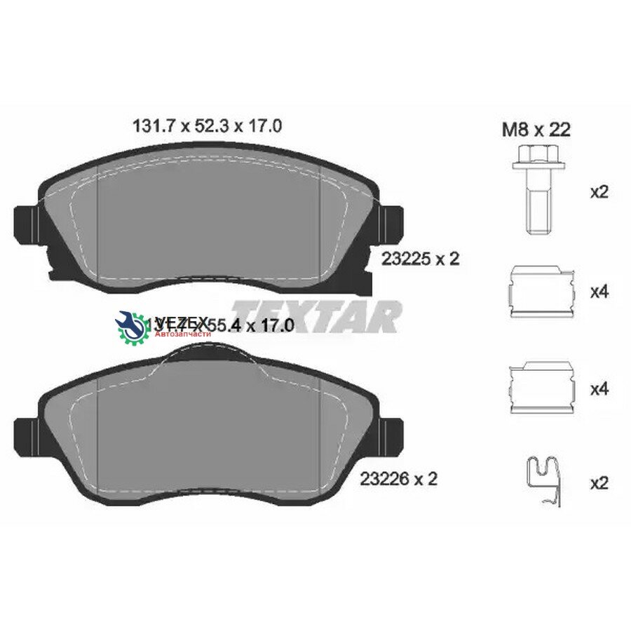 TEXTAR 2322501 Колодки тормозные дисковые к т 4 шт.