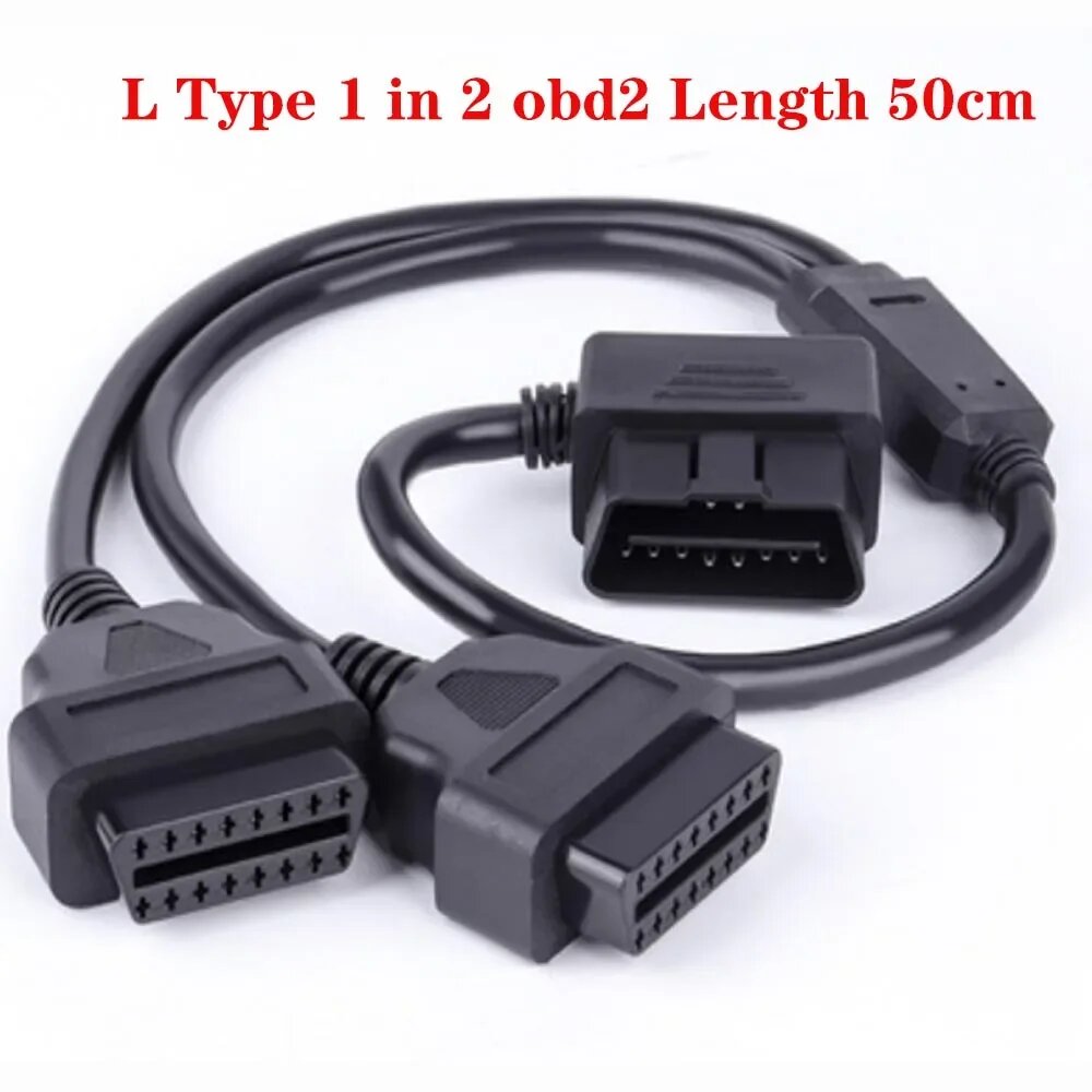 OBDTOOL OBD расширенный кабель OBD2 разветвитель кабеля от 1 до 4 конвертер адаптер провод серый