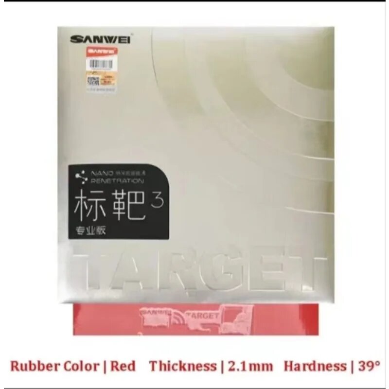 Резина для настольного тенниса Sanwei Target 3, 2.1mm, 39 degree red
