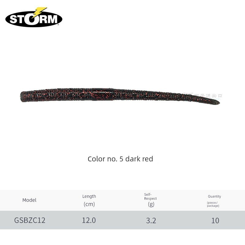 STORM 5# Цвет Микро Рыболовная Удочка Мягкая Приманка 12см Длина 3.2г Вес для Ловли Окуня Щуки Сома Идеально для