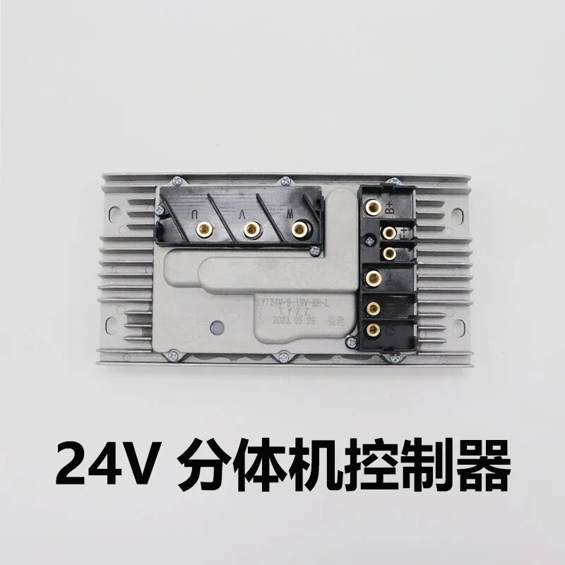 Контроллер компрессора кондиционера 24V