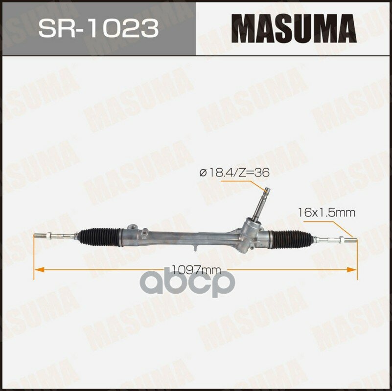 Рейка рулевая Masuma арт. SR-1023