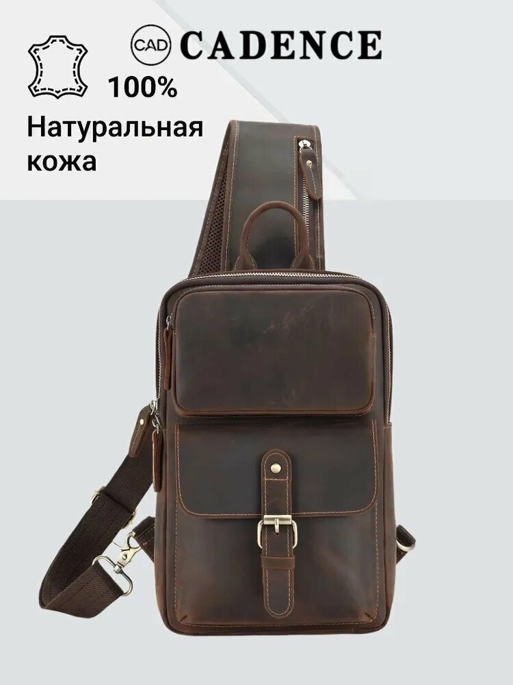 Сумка