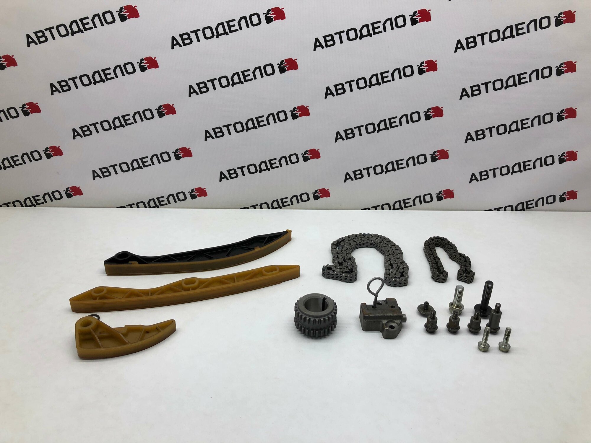 Комплект цепи ГРМ Mitsubishi ASX 4b11