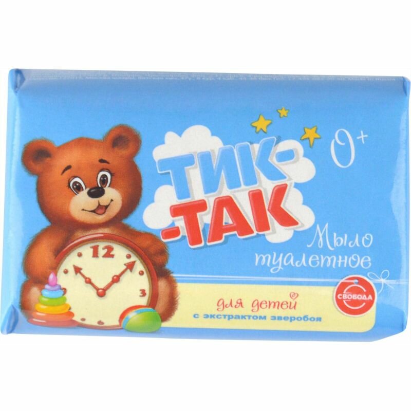 Тик-Так Мыло туалетное детское, 150 г