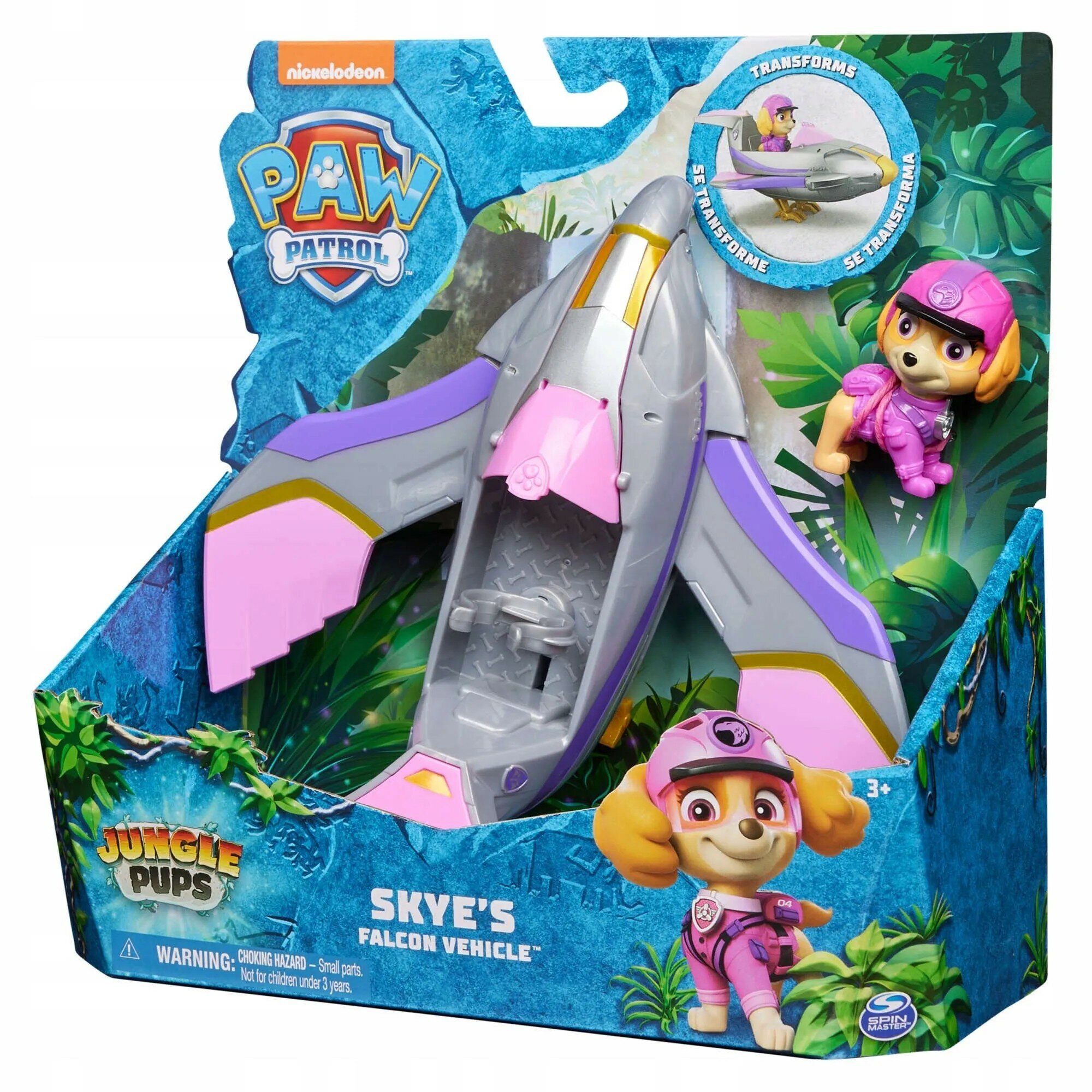 Машинка Spin Master Paw Patrol Самолет Скай 6067760
