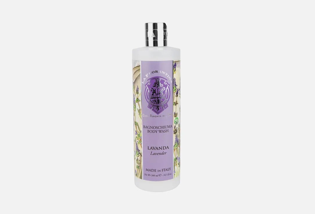 LA FLORENTINA Lavender Пена для ванны 200мл