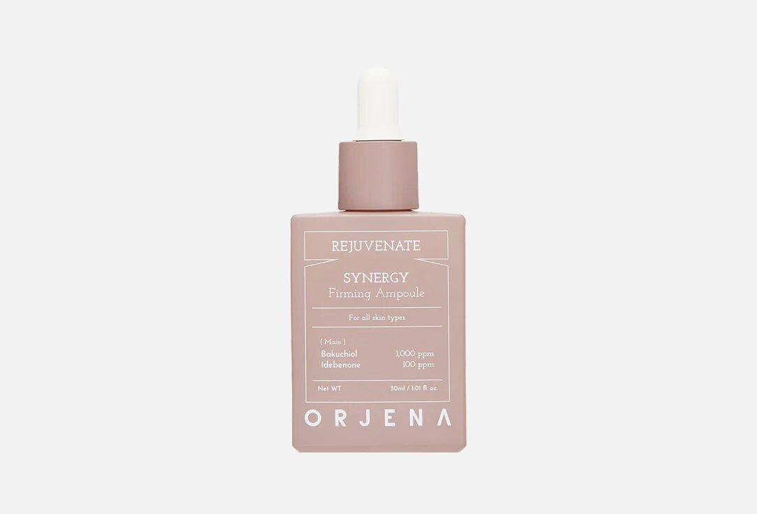 ORJENA REJUVENATE SYNERGY Сыворотка для упругости кожи лица 30мл