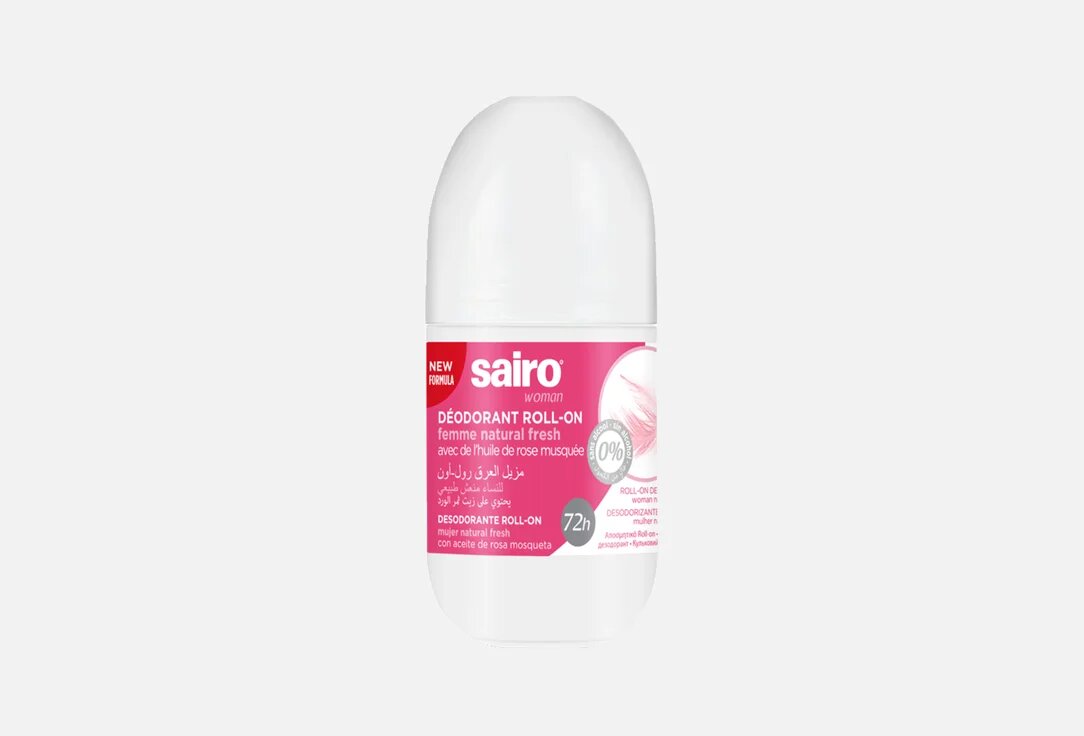 SAIRO Natural Fresh Дезодорант-антиперспирант 50мл