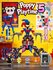Poppy playtime игрушки