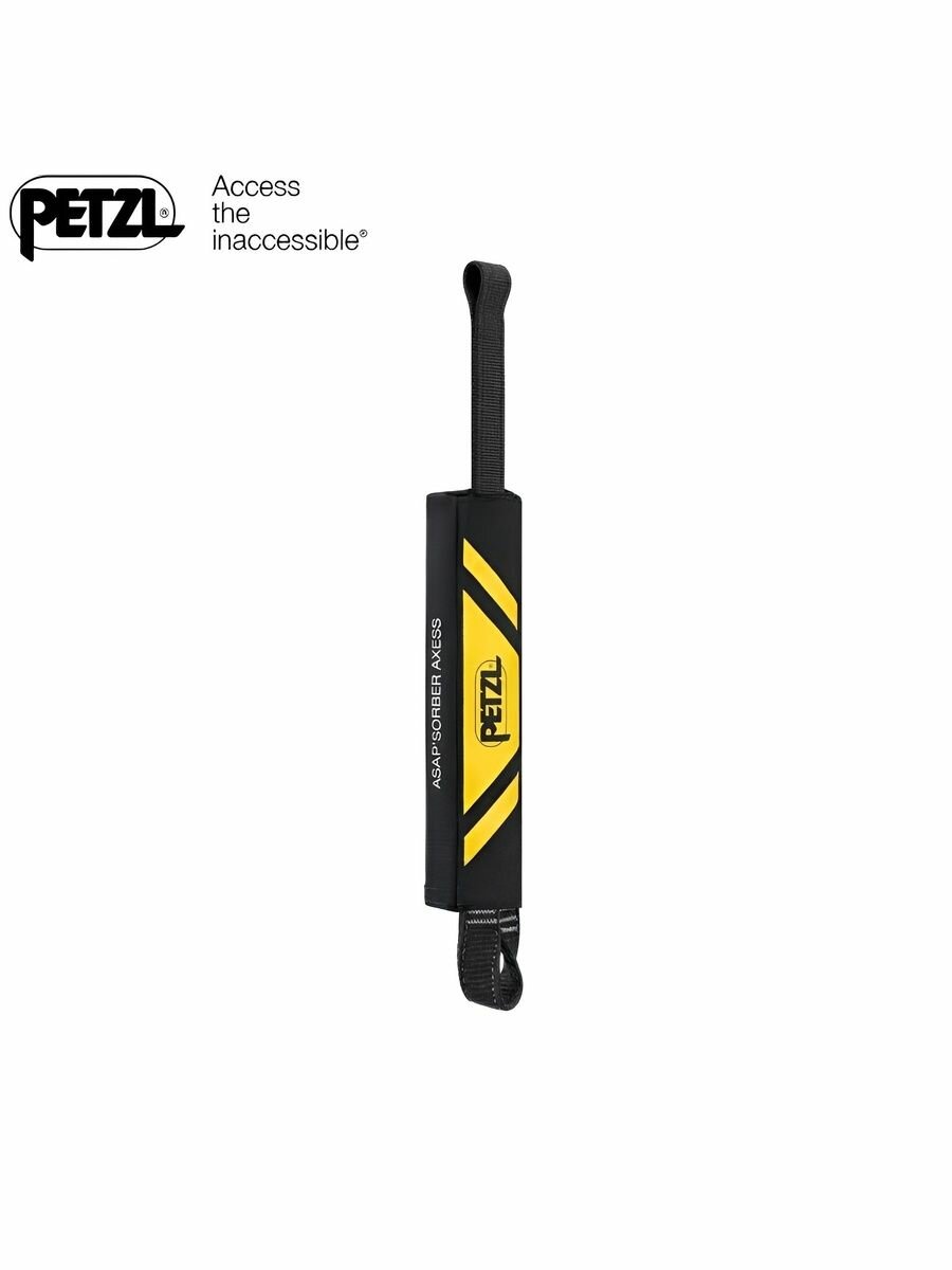 Амортизатор рывка Petzl ASAP SORBER AXESS новая версия (40 см)