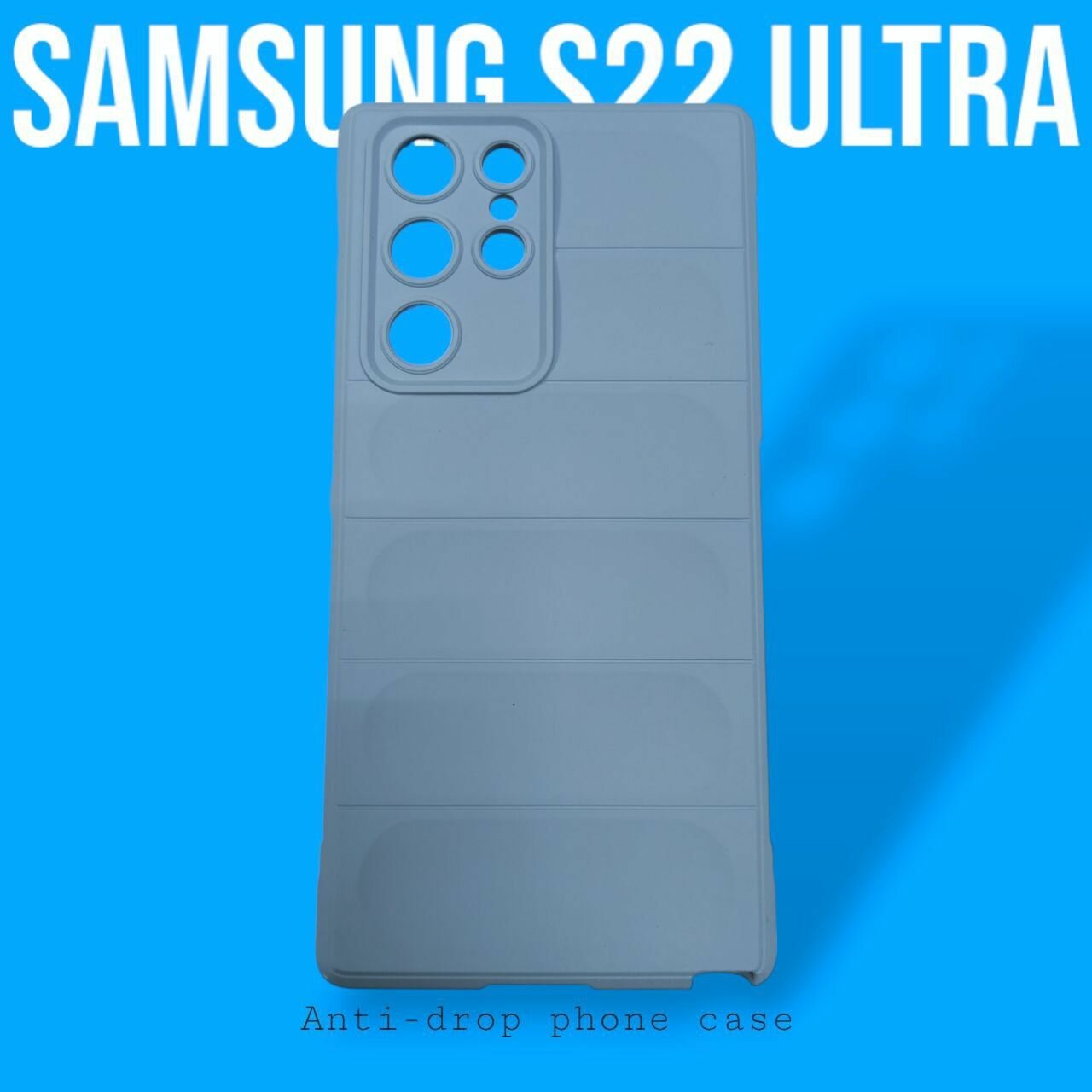 Чехол для Samsug S22 Ultra противоударный с бортом и защитой камеры