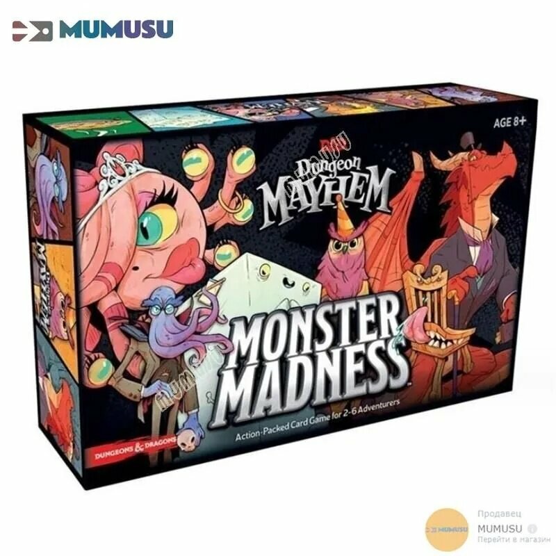 Карточная игра Dungeons & Dragons Monster Madness, многоцветная