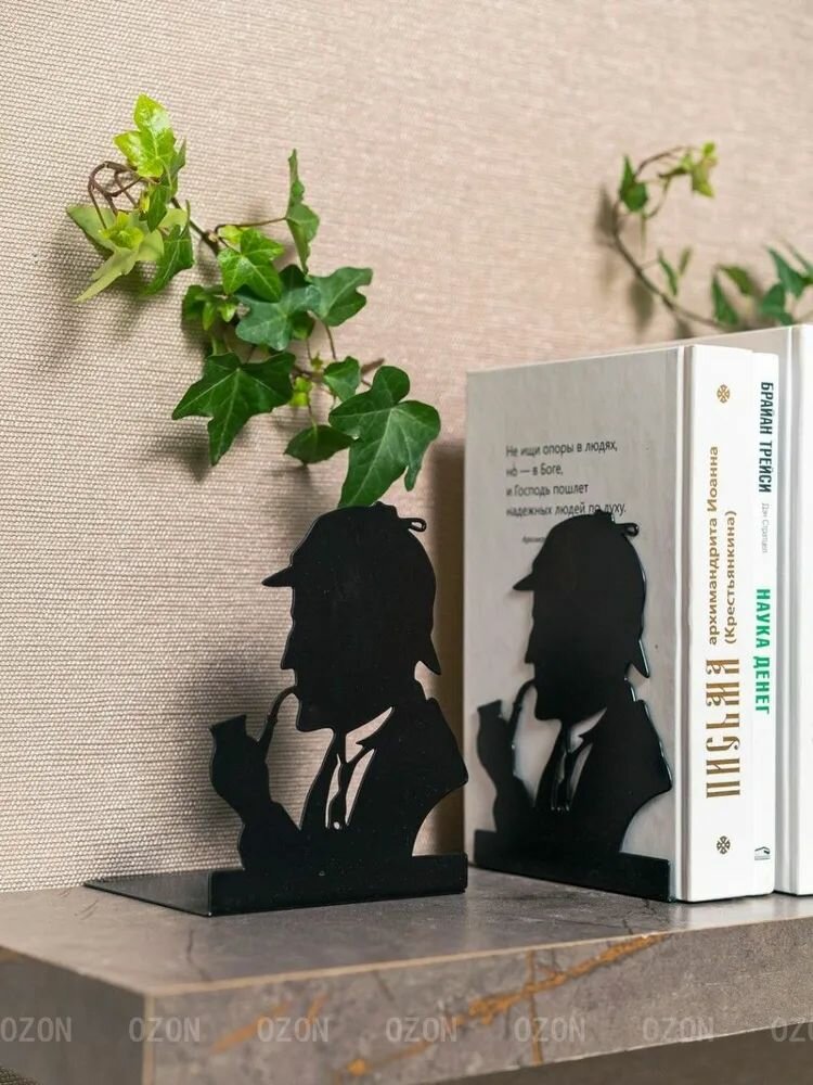 Подставка для книг