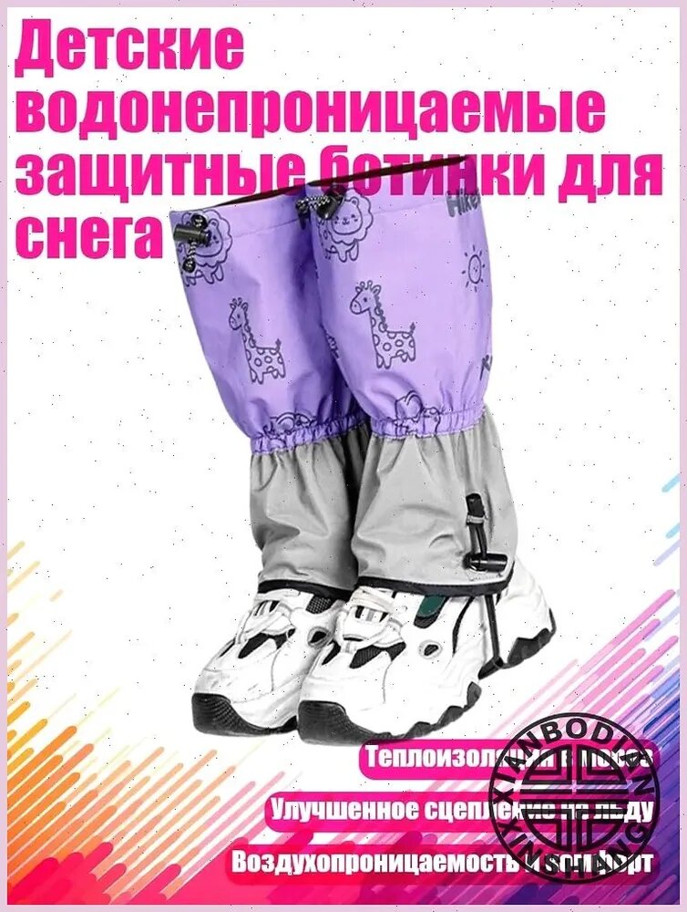 Набор для игры в корнхол