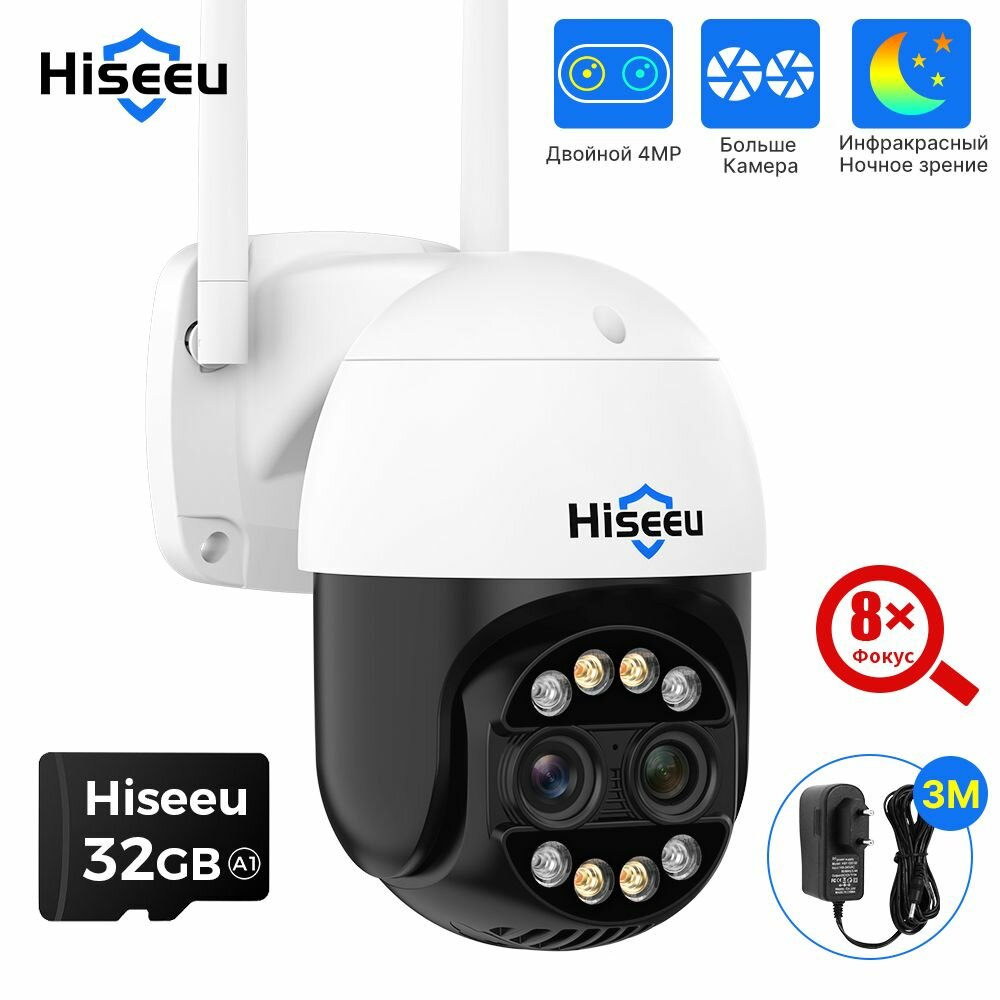 Hiseeu 4K 8MP двойная линза PTZ Wifi IP камера 8X зум на открытом воздухе HD полноцветные камеры наблюдения