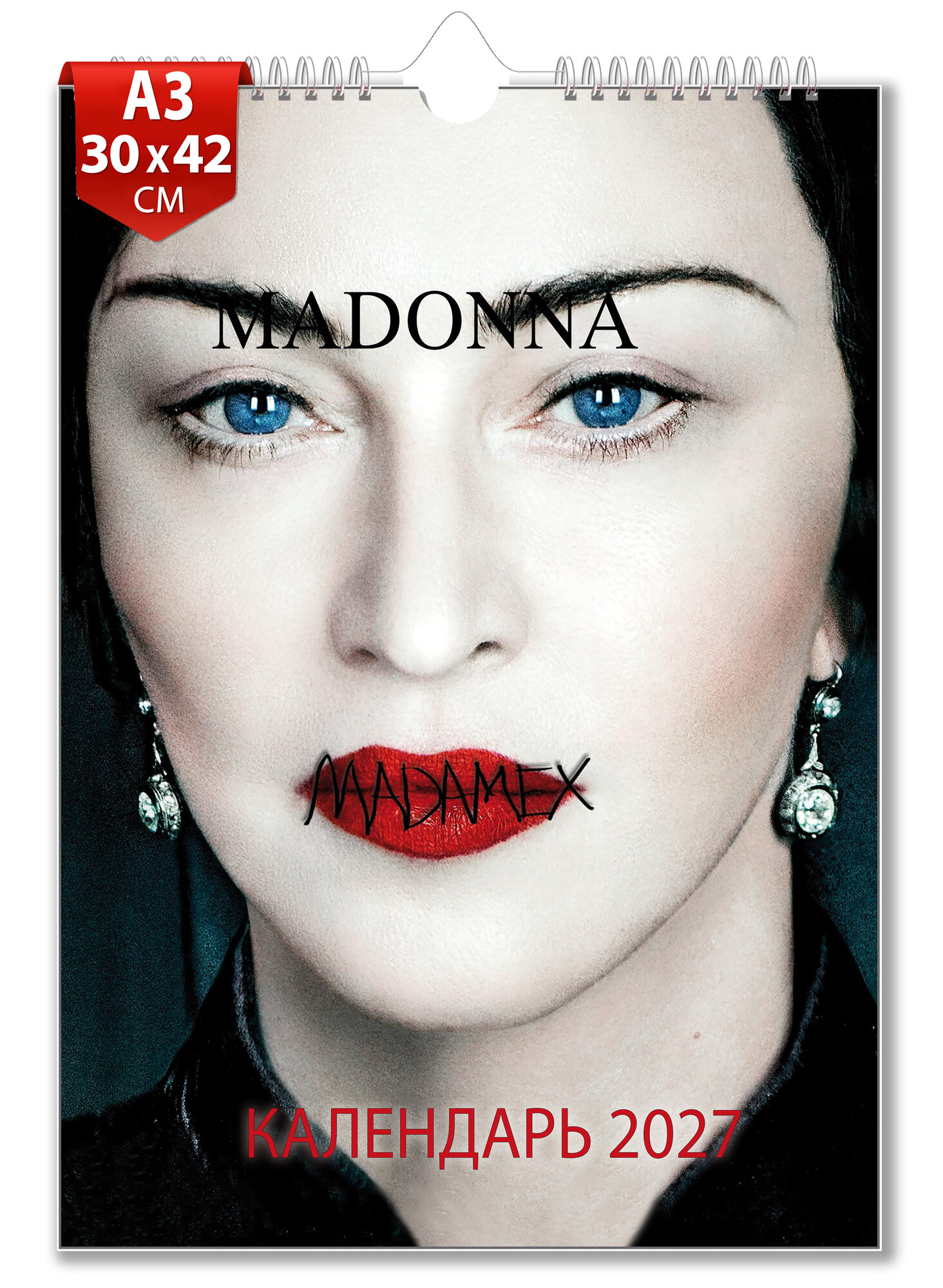 Настенный перекидной календарь 2027 Мадонна Madonna Madame X A3 (29,7 х 42)