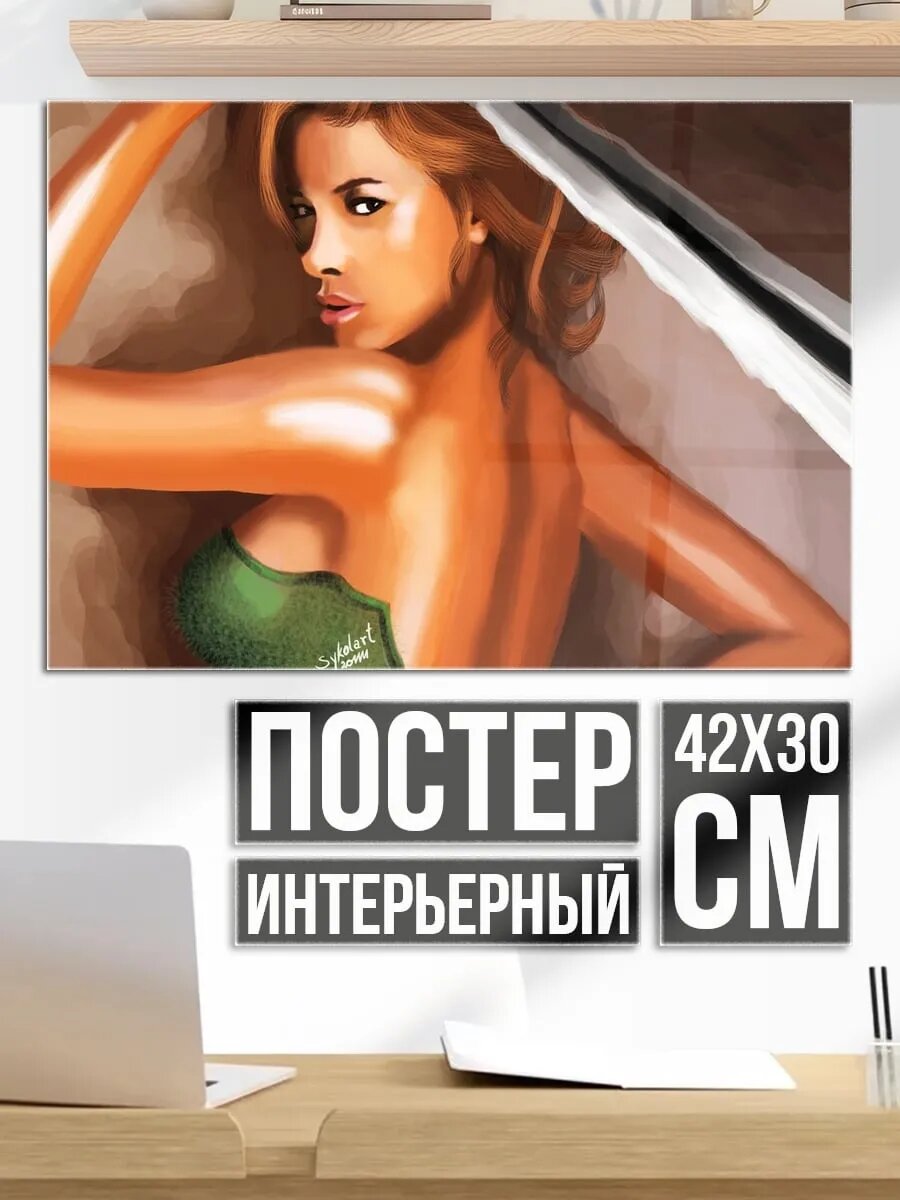 Плакат постер девушка с мечом