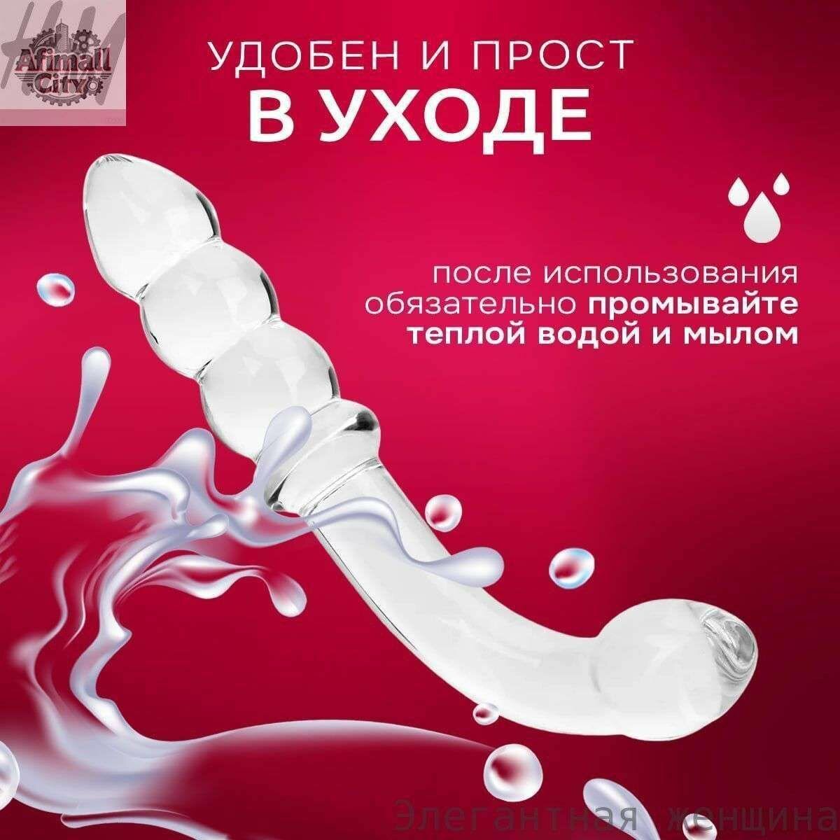 Фаллоимитатор, 17.1см — фото 1