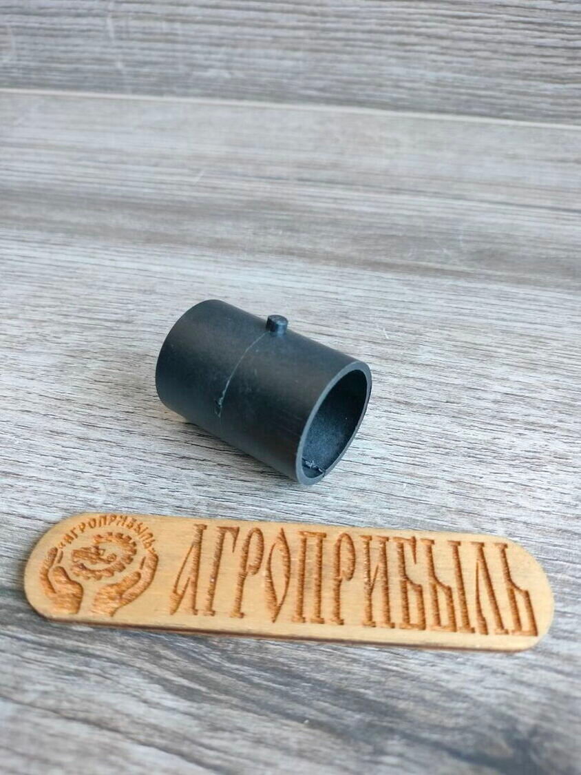 Втулка КЗР 1502002, Гомсельмаш