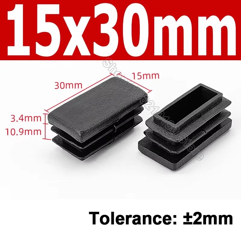 Черные заглушки прямоугольные 15x30 мм (10 шт.)