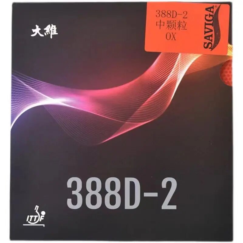 DA WEI 388D-2 Чехол для настольного тенниса средней длины Pimples OX/Гума для настольного тенниса/Гума для пинг-понга