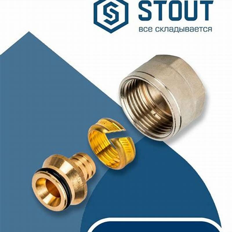 Фитинг компрессионный STOUT для труб PEX, 16 × 2,0 × 3/4"