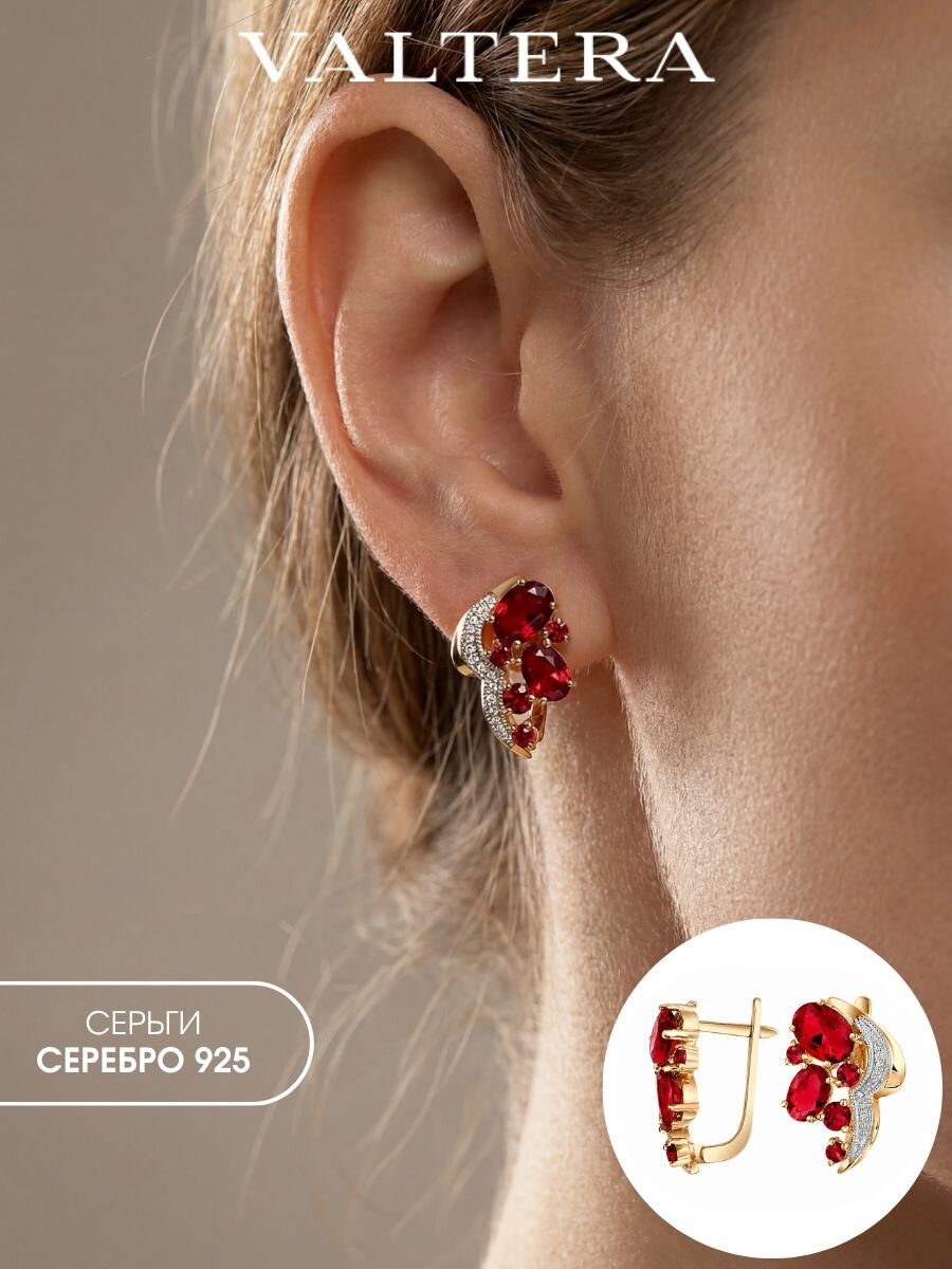 Серьги, серебро, 925 проба, золочение, фианит
