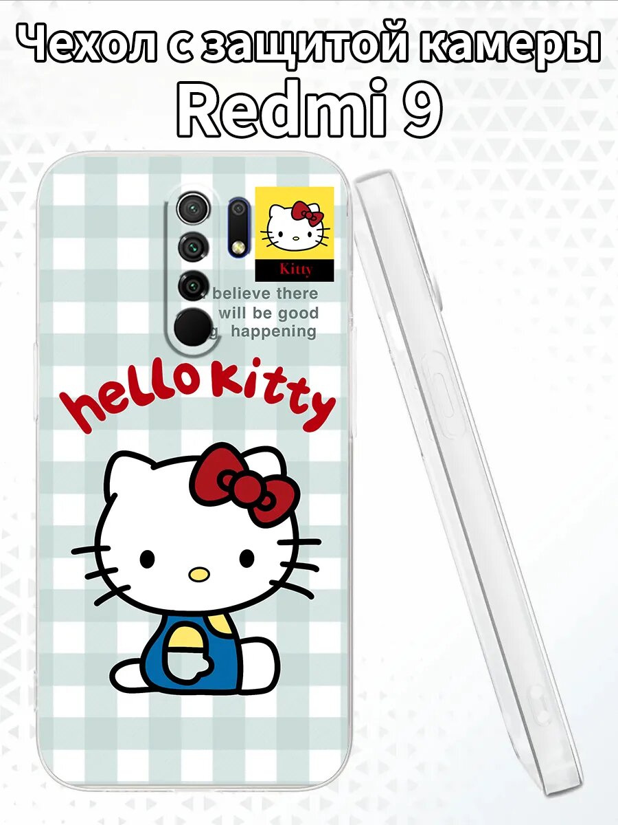 Чехол на Redmi9 с изображением Хелло Китти