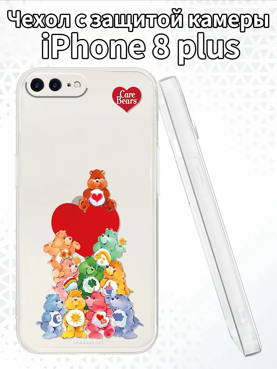 Чехол для iPhone8plus с изображением мишек Care Bears