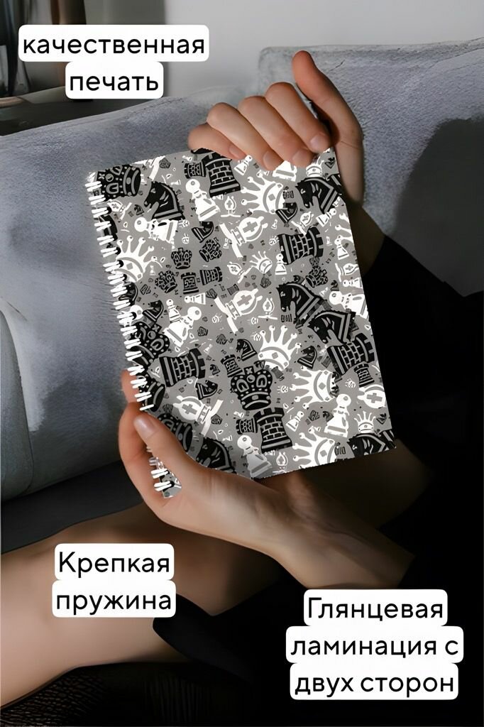 Блокнот А5 — фото 1