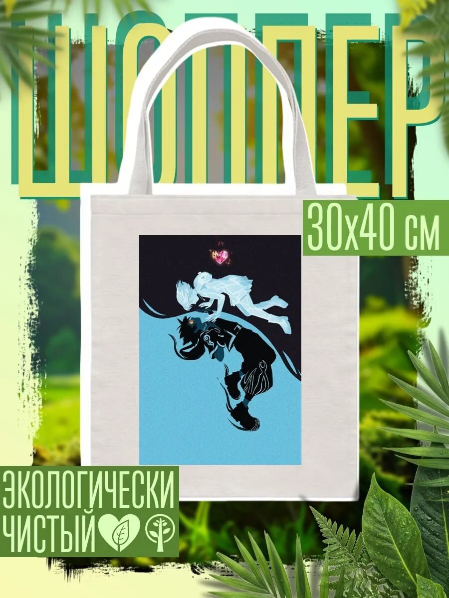 Сумка шоппер